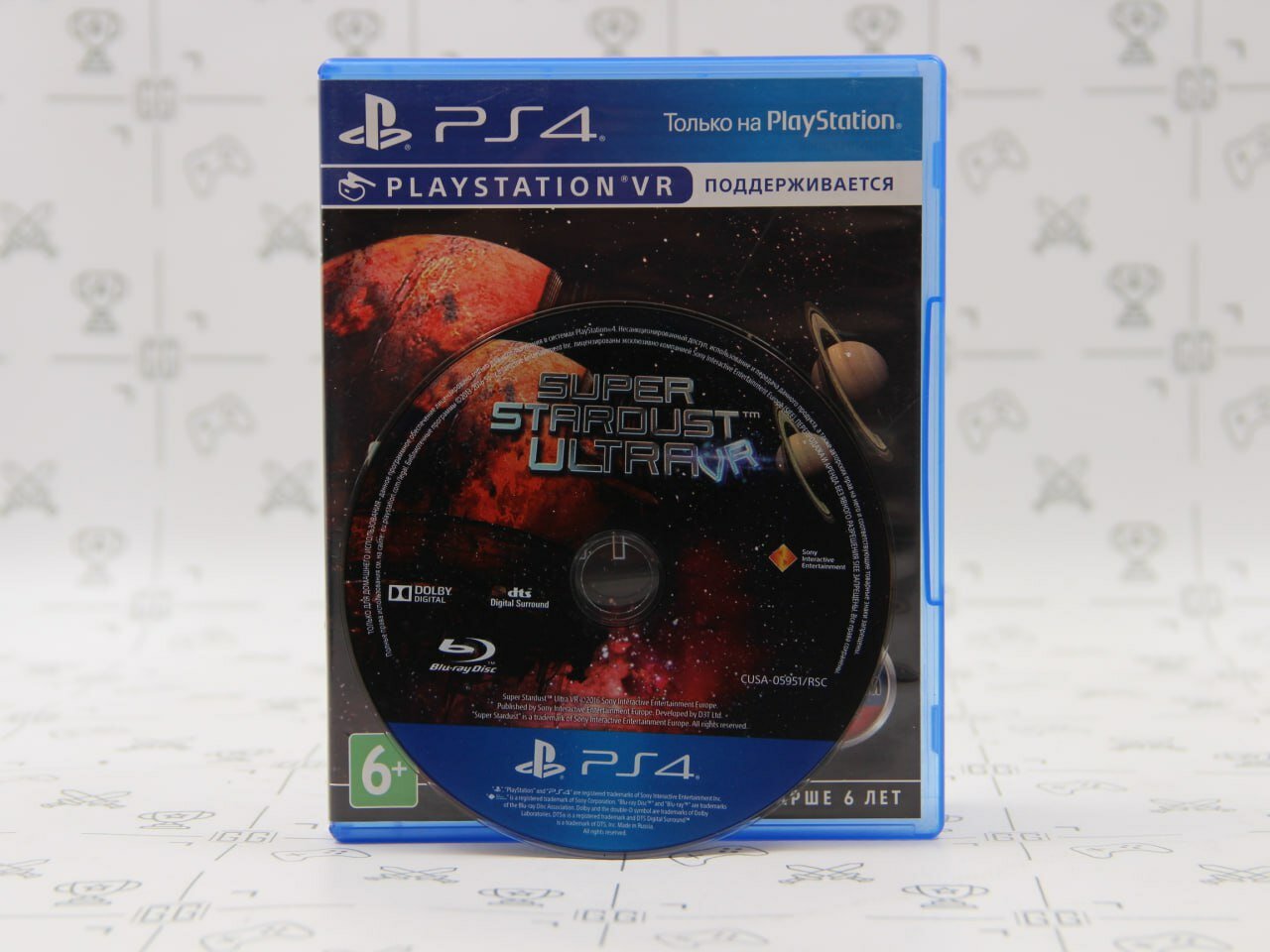 Super Stardust Ultra (PS4/PS5, VR, RU) — фото 1