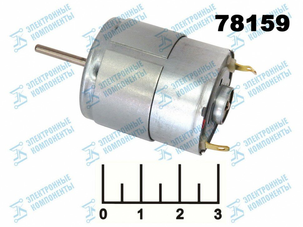 Двигатель 3-48V RS-365PH