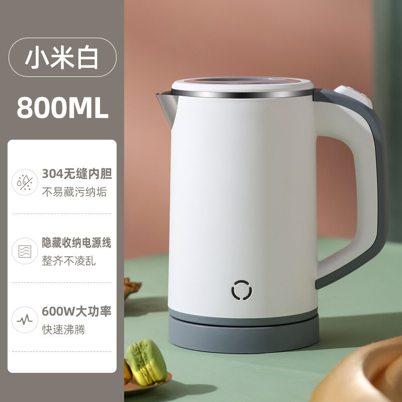 Электрический чайник, 0.8 л, белый, вилка европейского стандарта