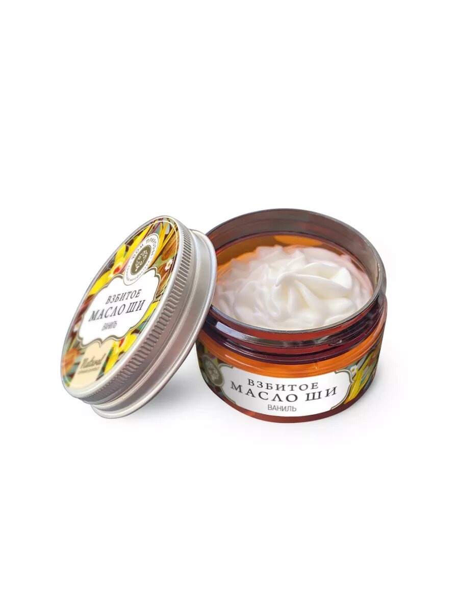 Взбитое масло ши с ванилью для тела лица и рук натуральное