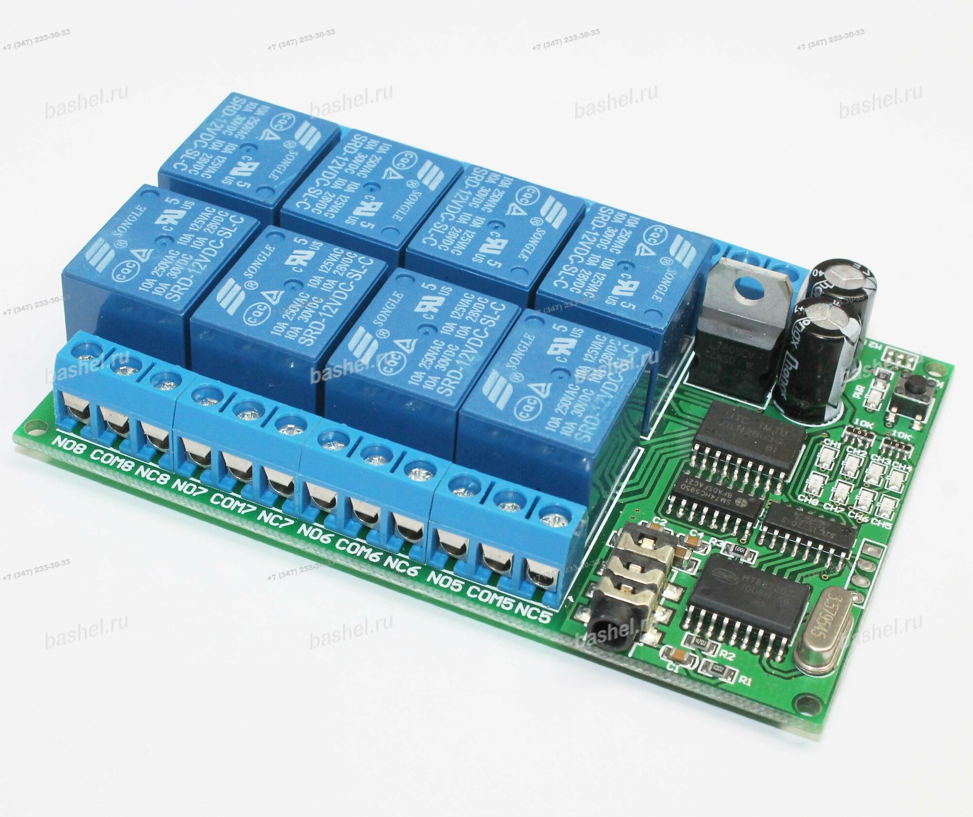 AD22A08 8-channel DTMF Audio Decoding Relay Smart Home Controller Remote Control Module