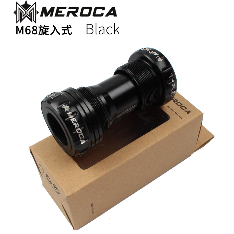 Велосипед MEROCA M68/73, горный, черный, с резьбой на оси