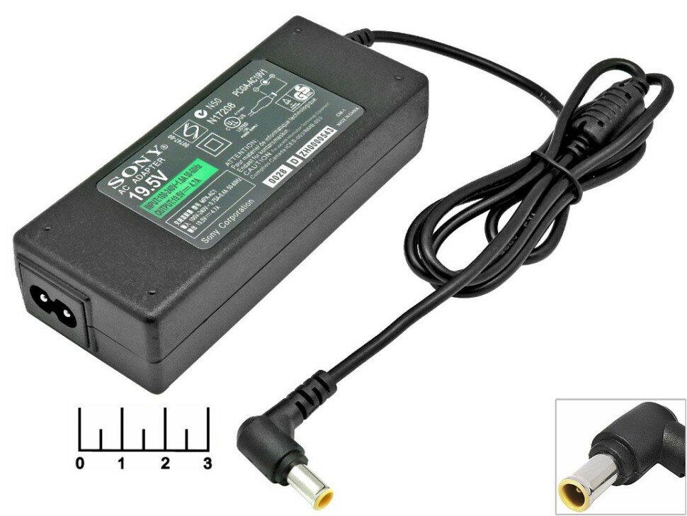 Блок питания 19.5V 4.7A Sony AC-N212 импульсный (6.5*4.4) без шнура (восьмерка) (угол)