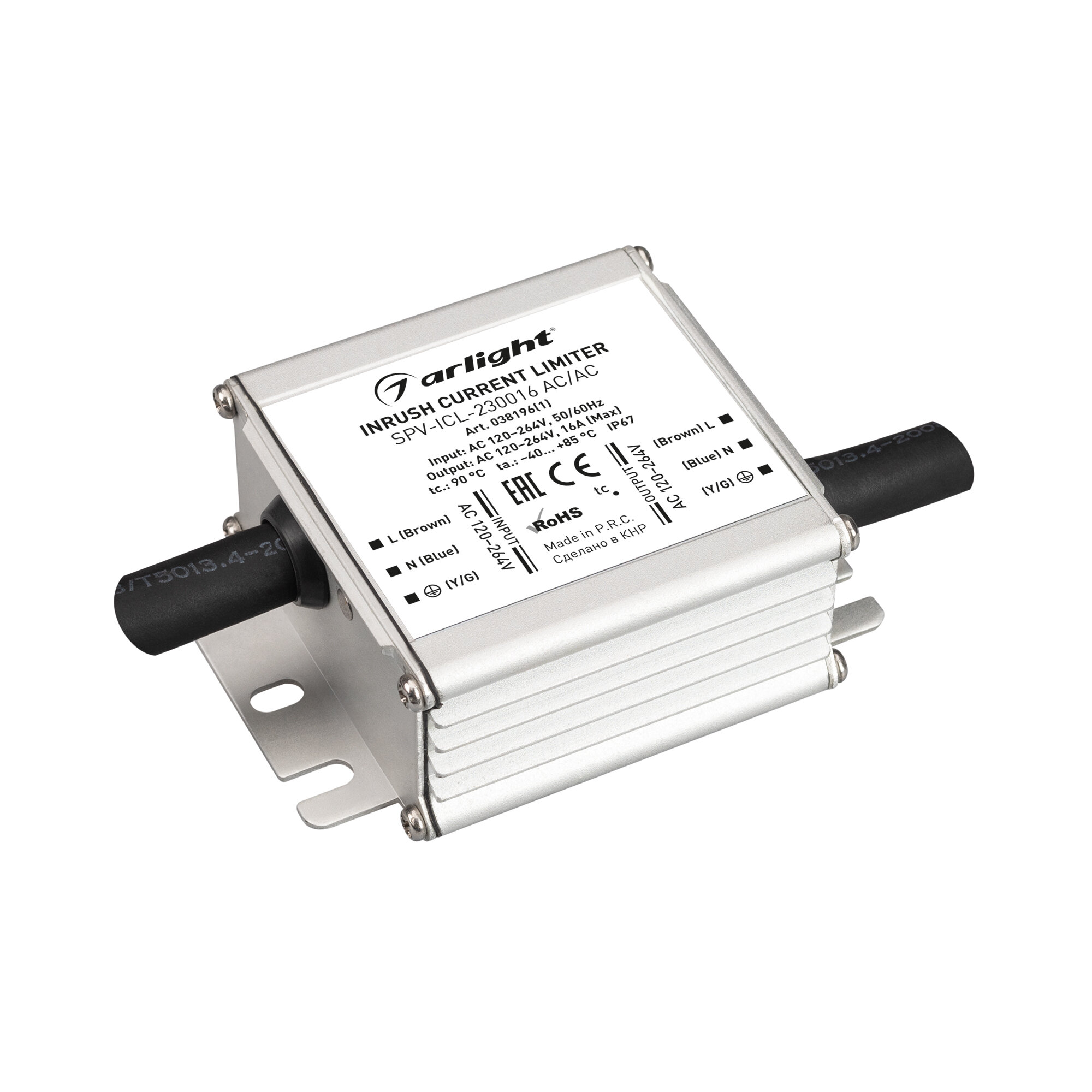 Ограничитель пускового тока Arlight Ограничитель пускового тока SPV-ICL-230016 AC/AC (120-264V, 16A) (Arlight, IP67 Металл, 5 лет)