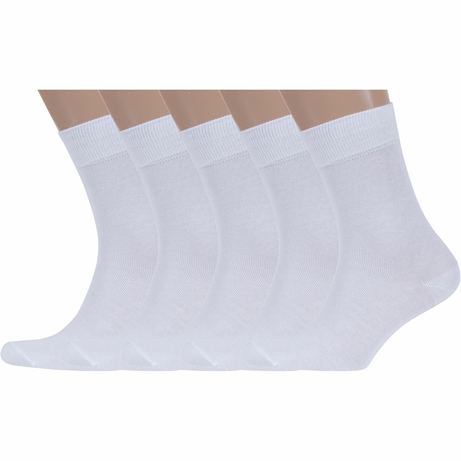 Носки, комплект