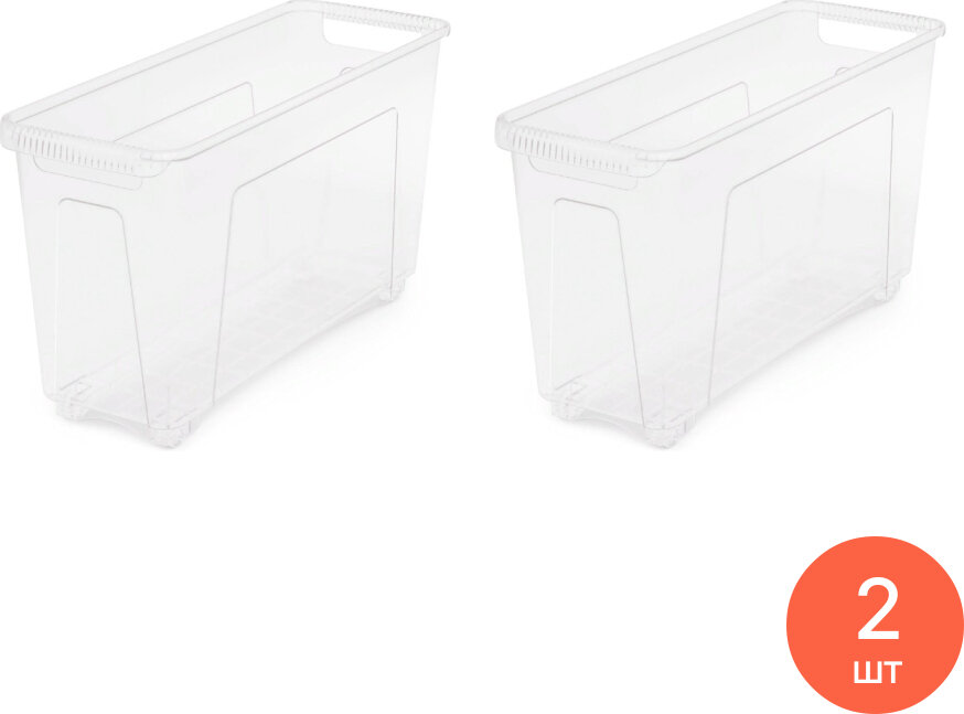 Контейнер для хранения Альтернатива на колёсиках с ручками, пластик прозрачный 465х165х255мм, 10л / органайзер для вещей (комплект из 2 шт)