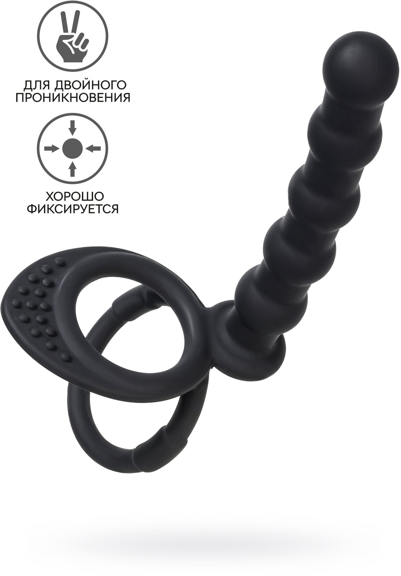 Насадка на пенис для двойного проникновения Black&Red by TOYFA, силикон, черная, 19,5 см