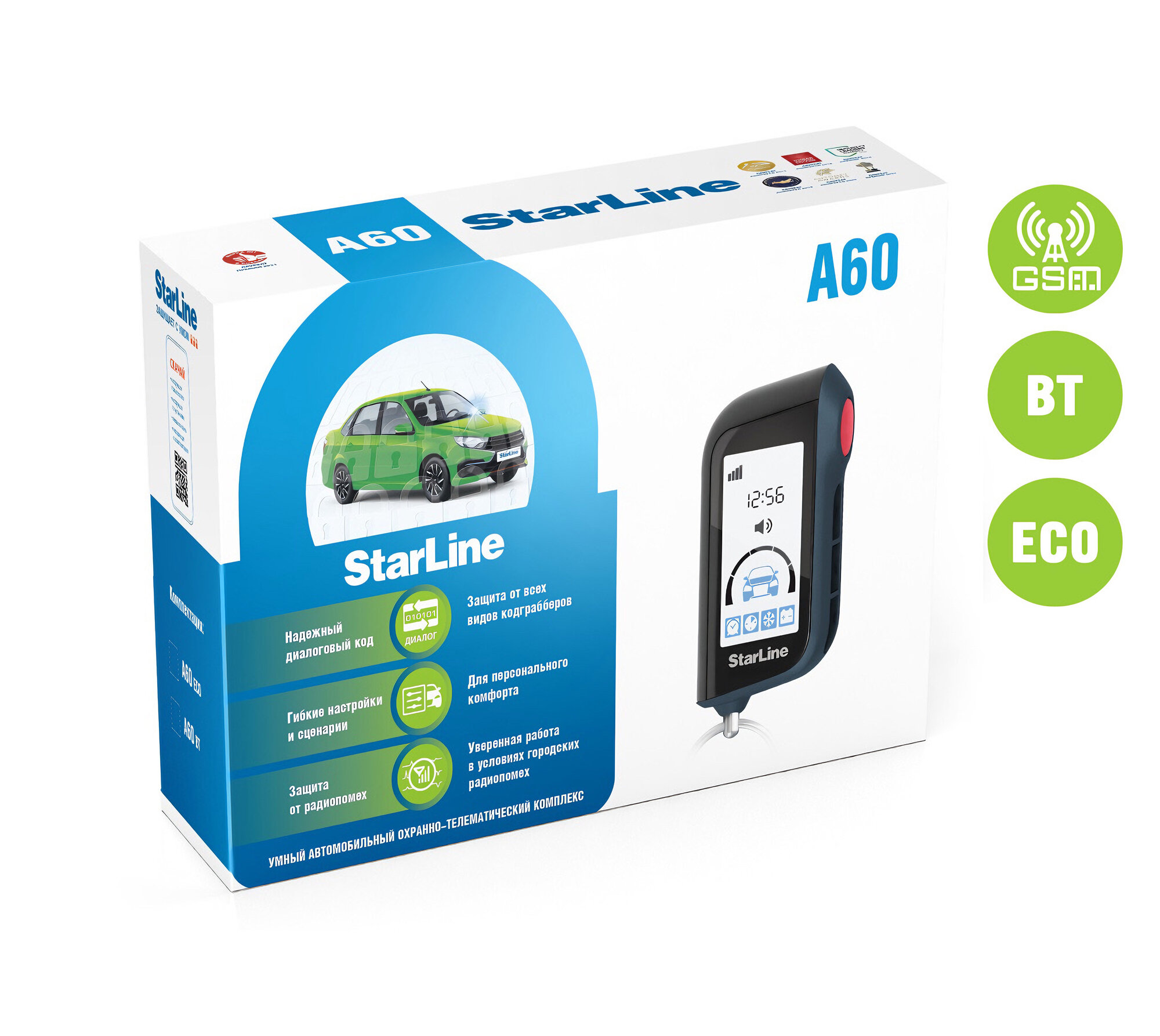 Автосигнализация StarLine A60 BT GSM ECO