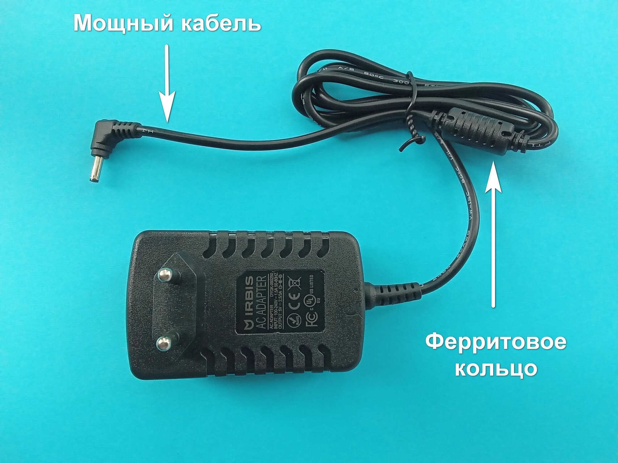 Блок питания для ноутбука Digma EVE 10 A201: зарядка 5V 3A