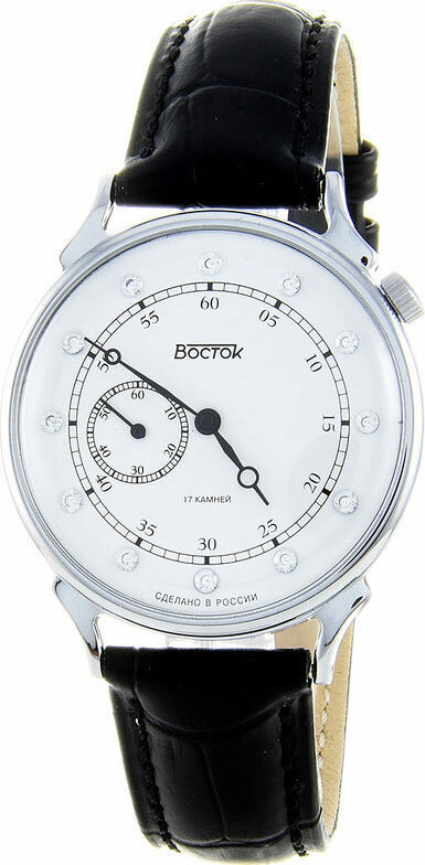 Наручные часы Мегаполис