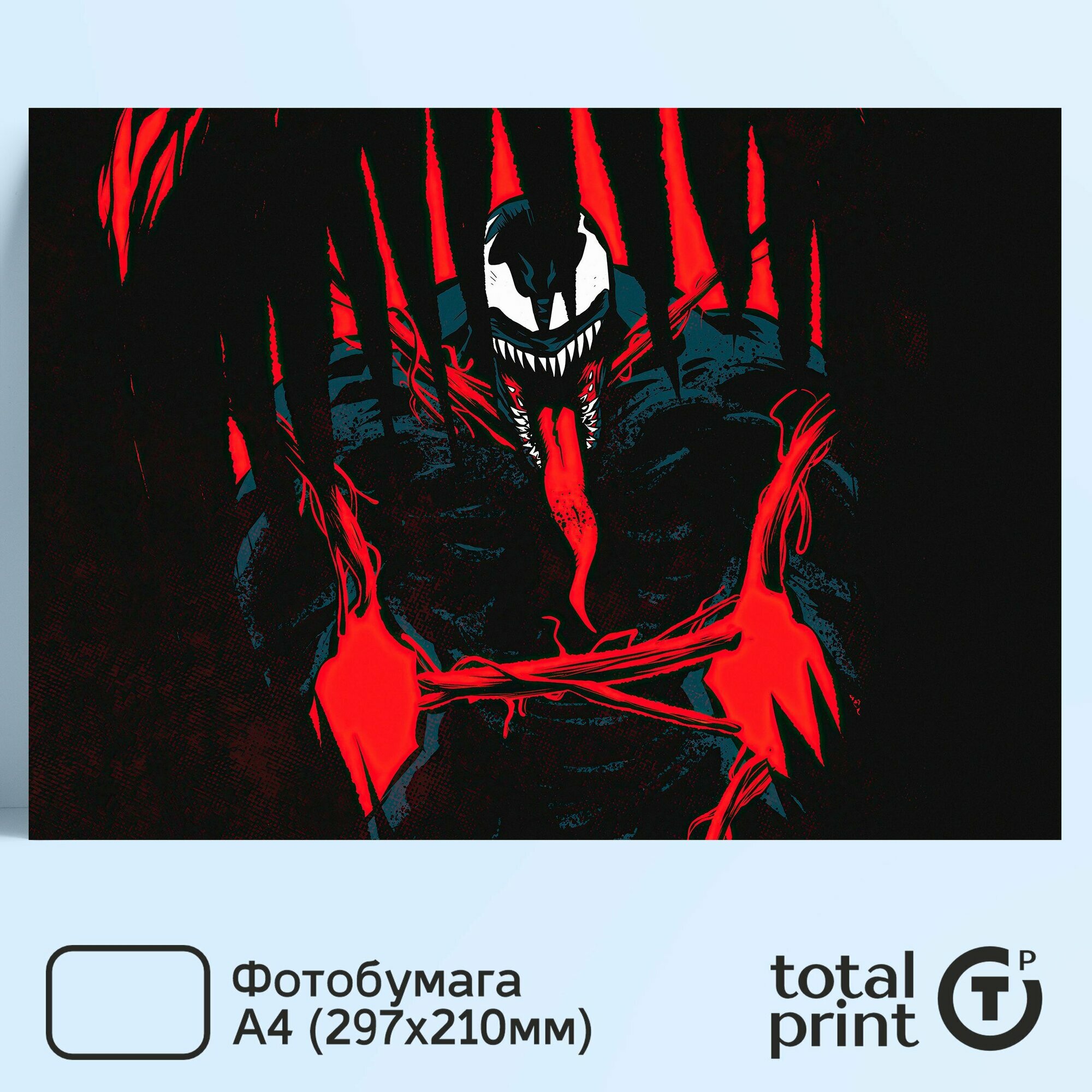 TotalPrint Постер для интерьера, Веном - Venom, А4(21х29.7см)