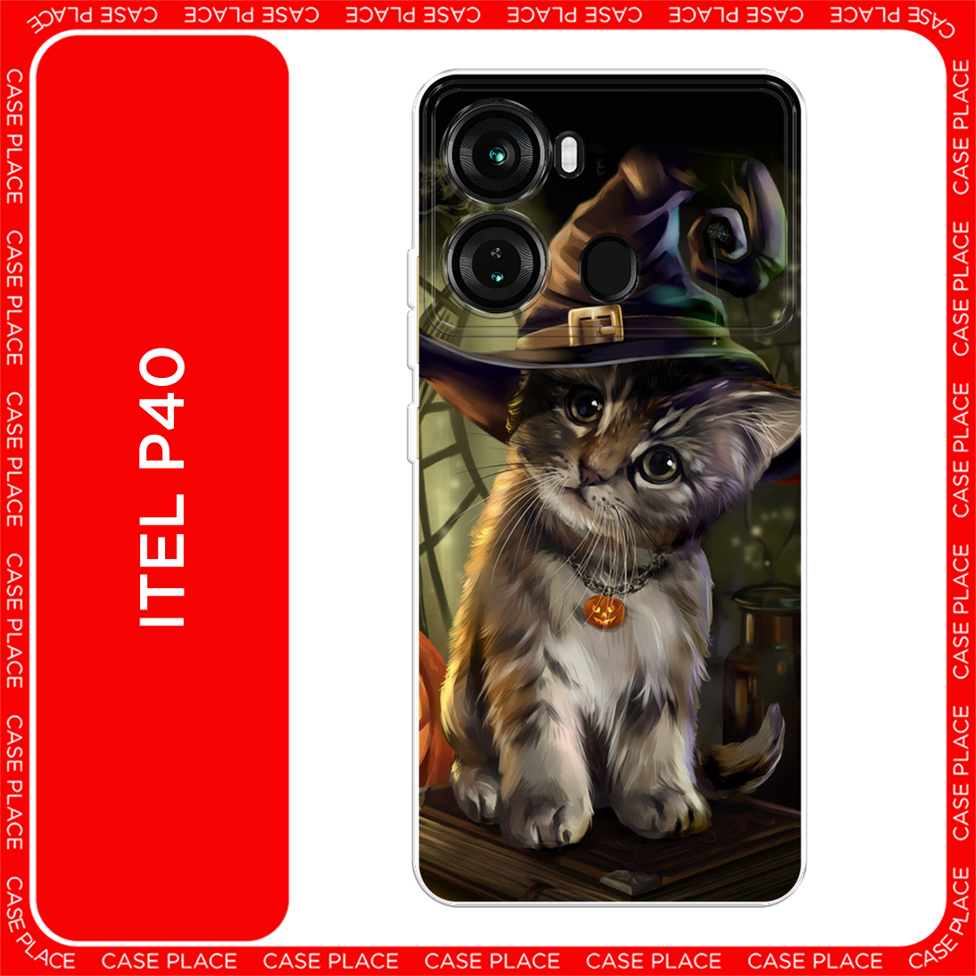 Чехол на Itel P40 / Ител P40 с принтом Кот на Хэллоуин