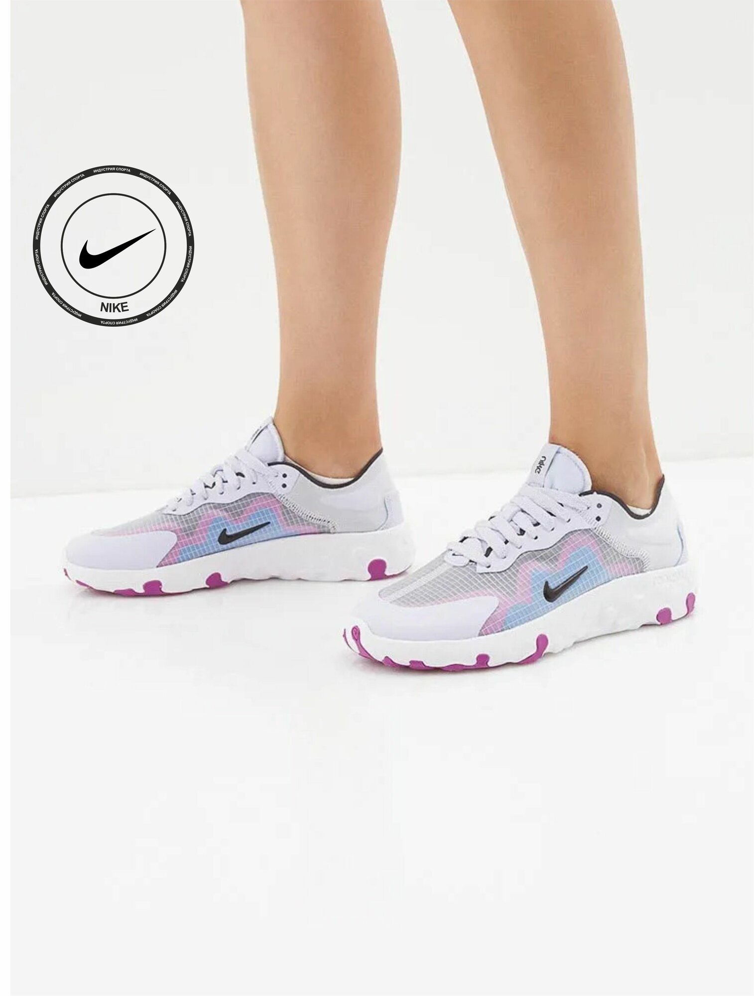 Кроссовки NIKE Renew Lucent, размер 5.5 US, белый, фиолетовый — фото 1