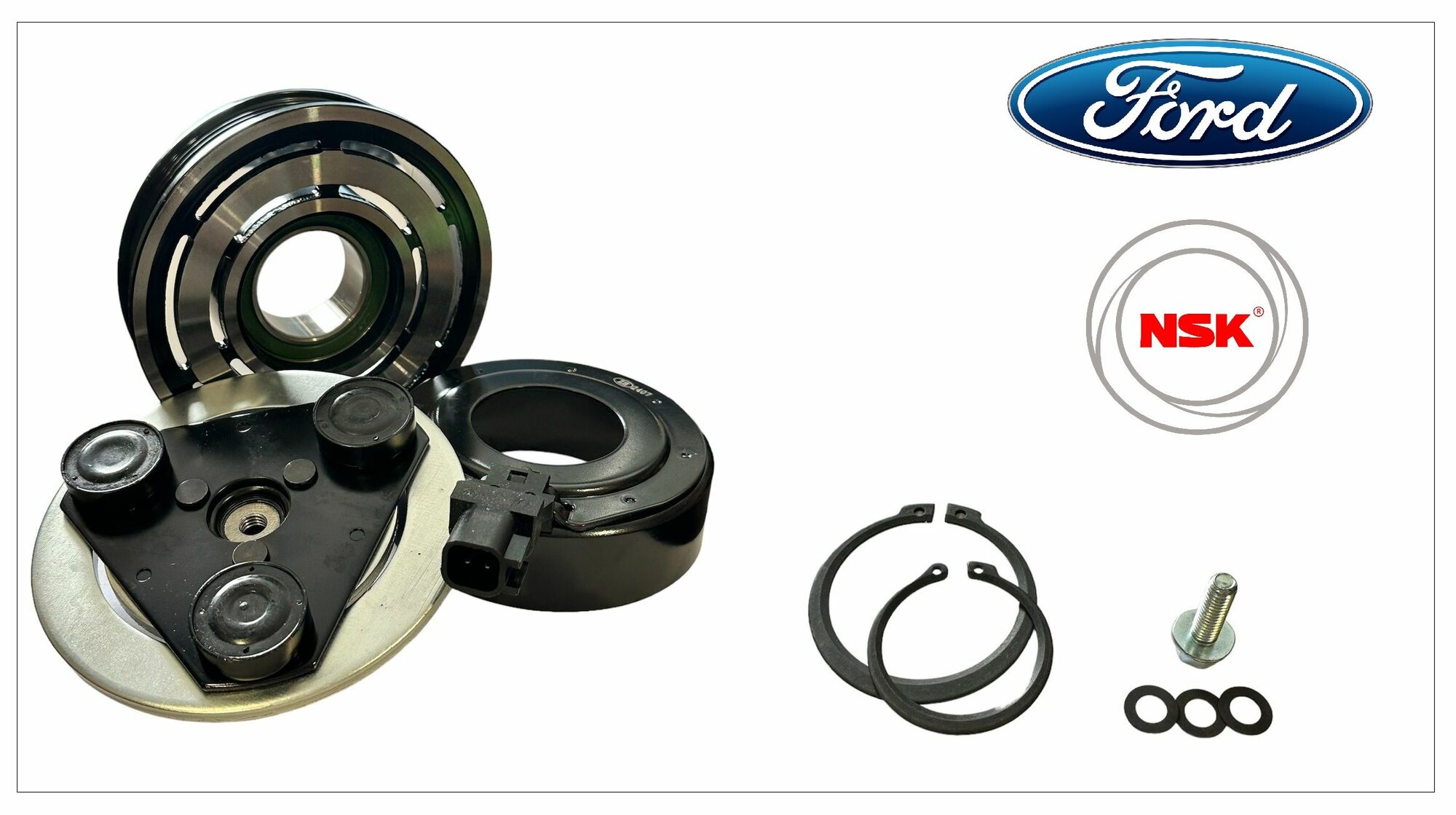 Муфта компрессора кондиционера на японском подшипнике NSK Ford Focus III 2015- 1.6