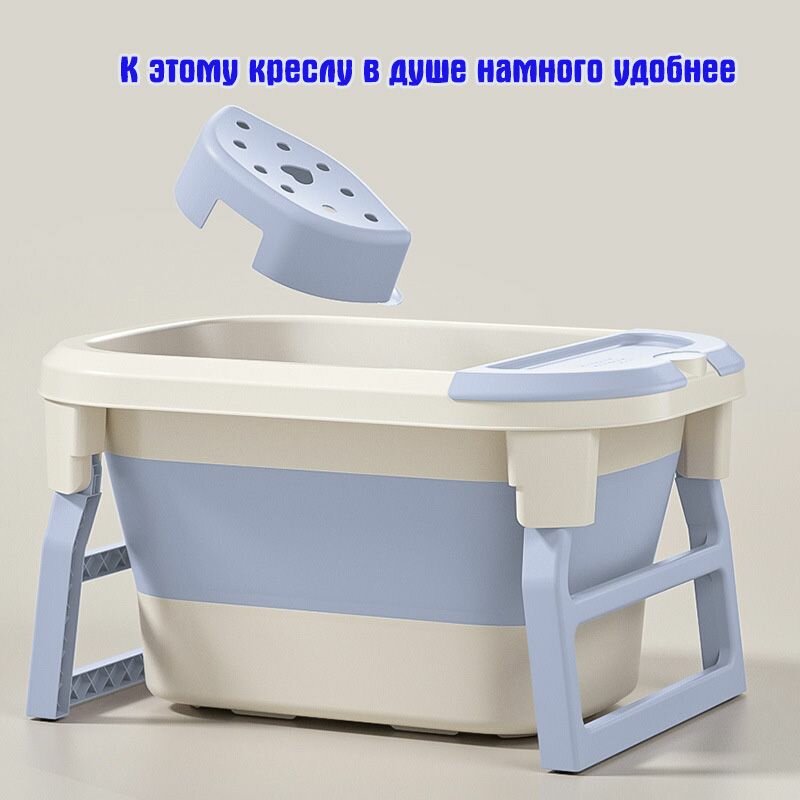 Ванночка Muzimaoyi, складная, с термометром, для детей, от 0 до 15 лет — фото 1