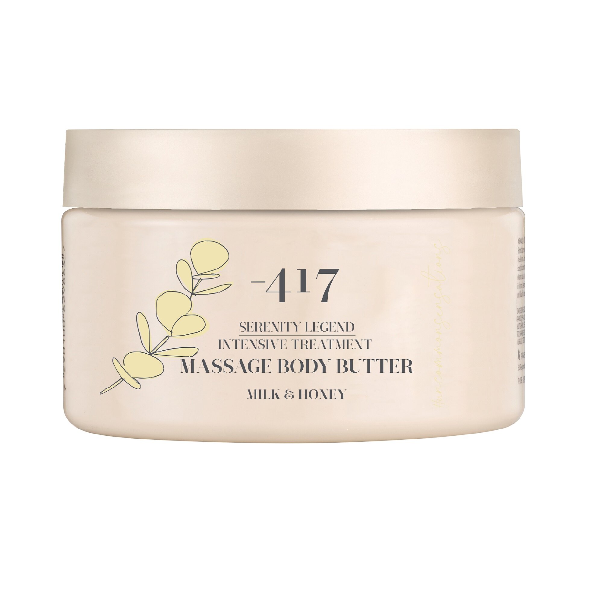 Интенсивный массажный крем-масло для тела "Молоко и Мед" 250 мл