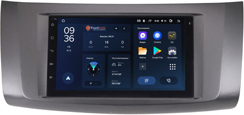 Штатная магнитола Nissan Sentra 7 (B17), Tiida 2 2012-2019 Teyes CC3L WIFI 2/32 7" RP-11-477-377 Android 8.1 (DSP, AHD, IPS)