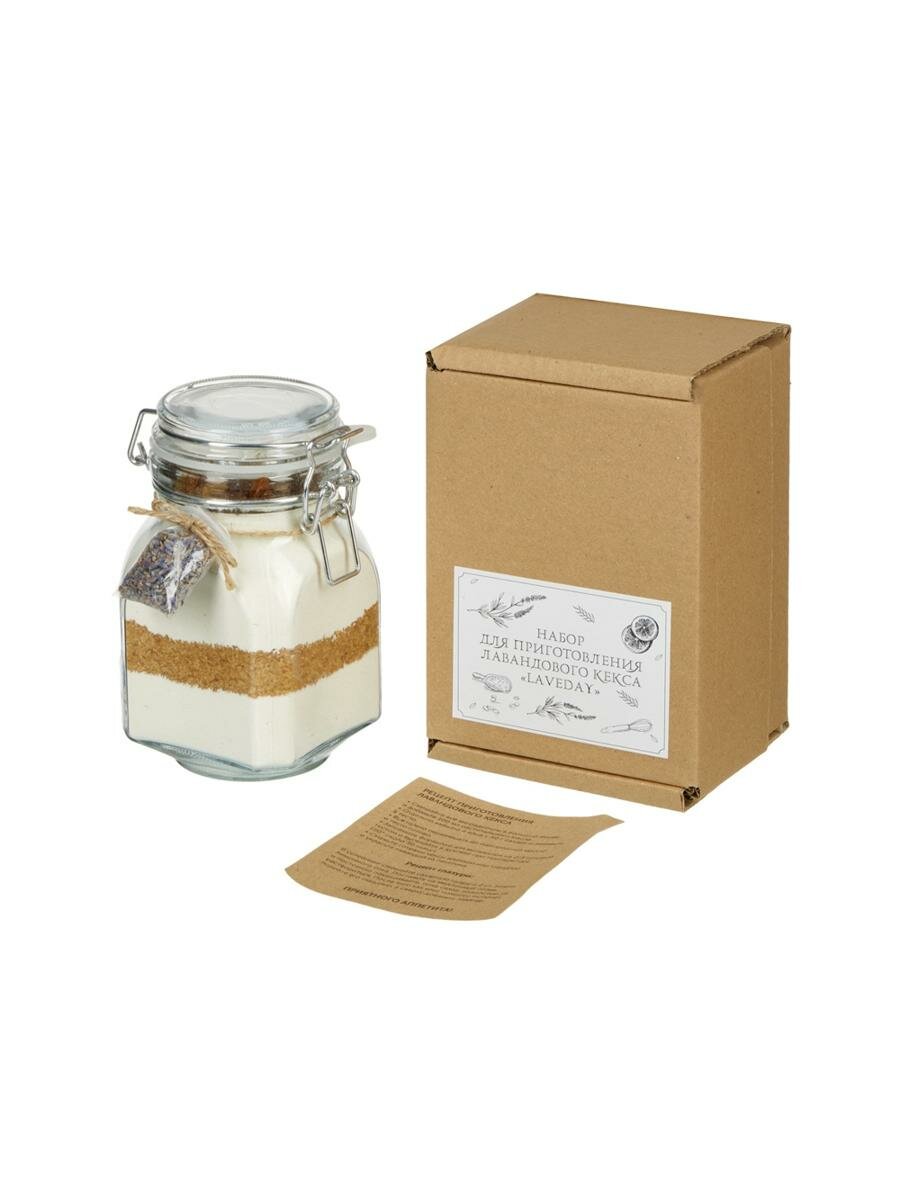Набор для приготовления лавандового кекса «Laveday»