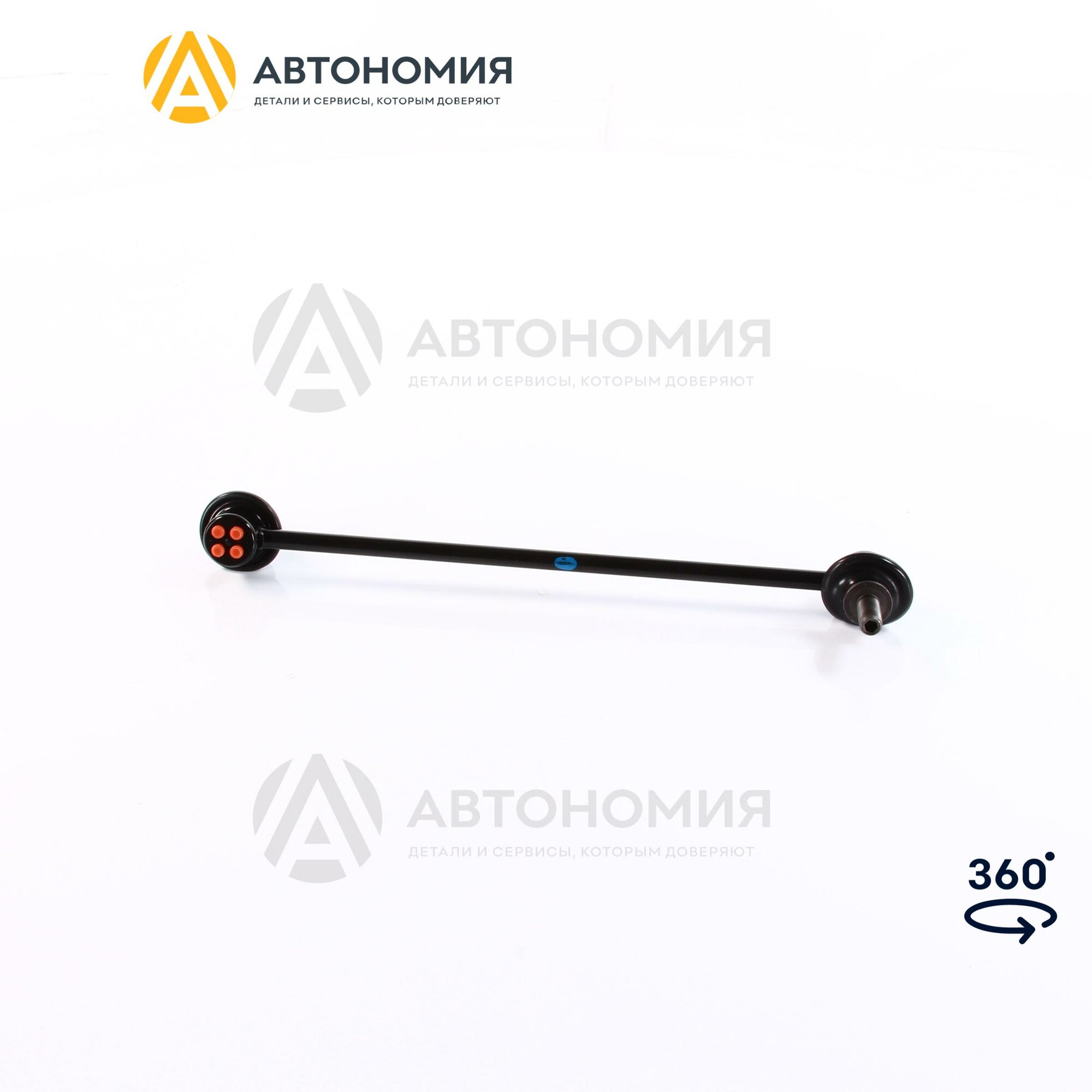 Стойка переднего стабилизатора lh mzd3 Mazda B45A-34-170