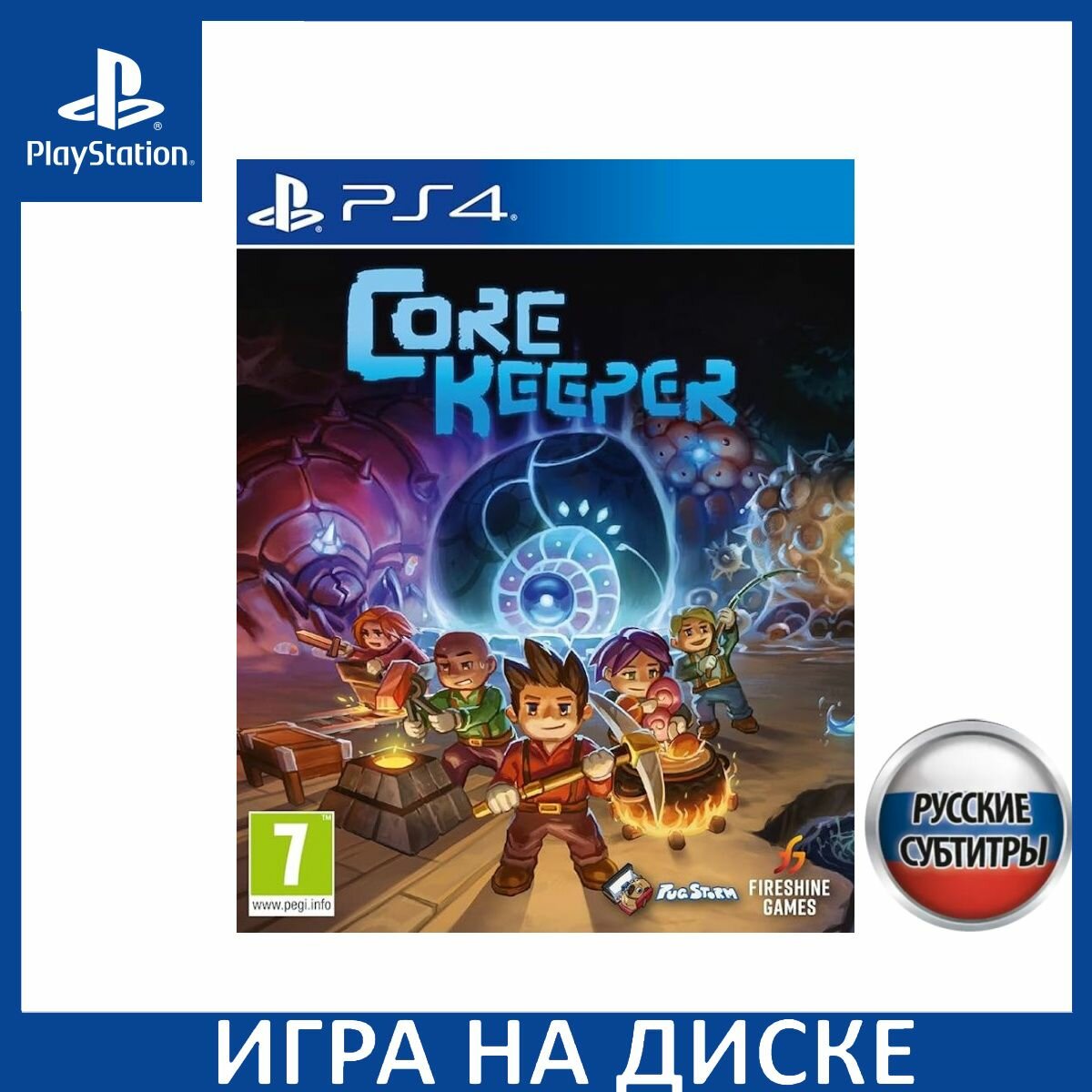 Игра Core Keeper PS4 Русская Версия Диск на PlayStation 4