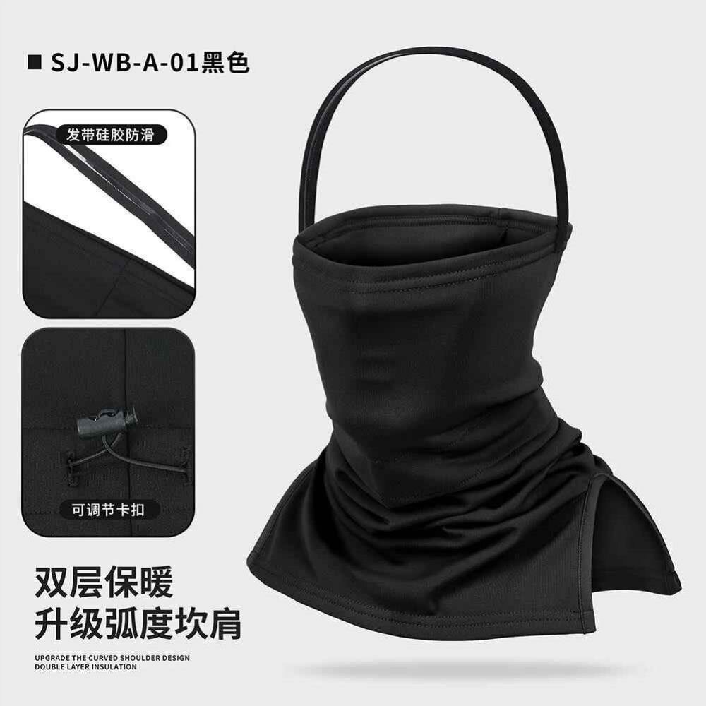 Лыжная маска, флисовая, унисекс, защита от холода, ветра, для верховой езды