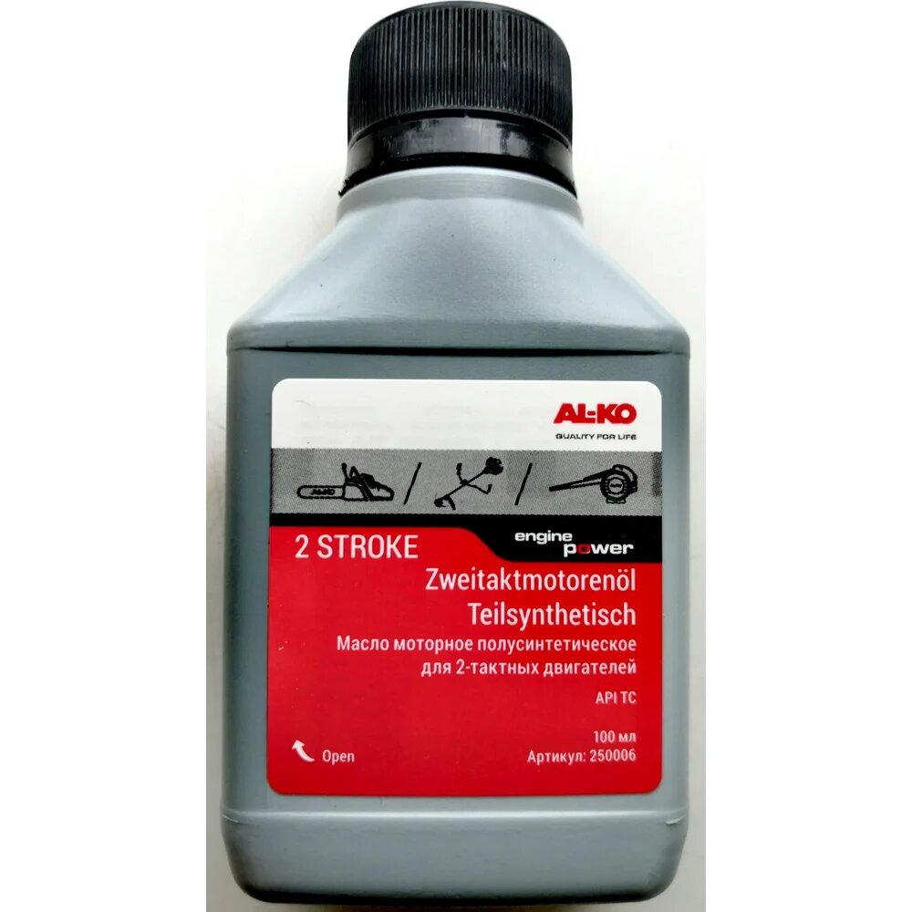 Масло полусинтетическое для 2-тактных двигателей, 0.1 л AL-KO 250006