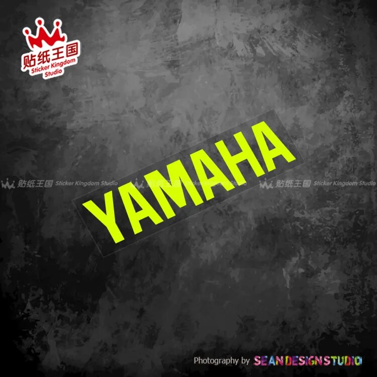 Наклейки YAMAHA, 2шт, 8x2cm, флуоресцентный зеленый