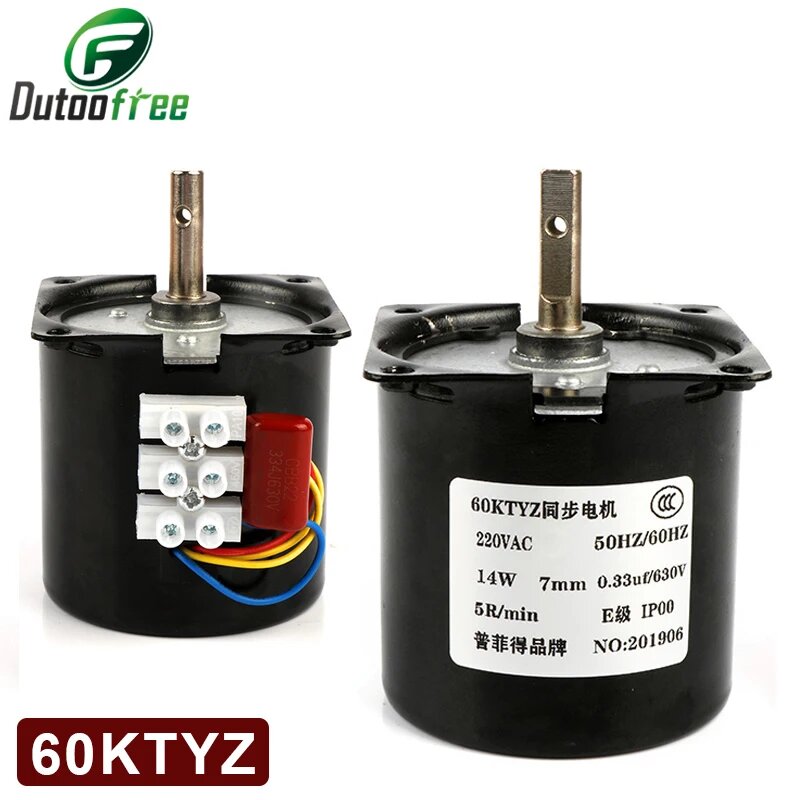 Синхронный двигатель постоянного магнита 60KTYZ 220В 14Вт 7.5rpm