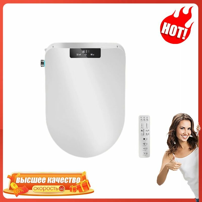 Крышка унитаза автоматически промывается и сушится
