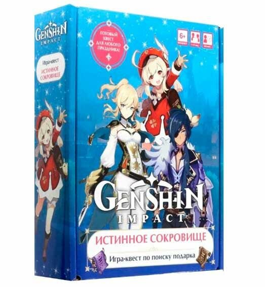 Настольная игра Origami Квест, Геншин "Истинное Сокровище" (08288)