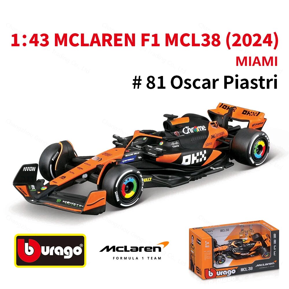 Bburago 1:43 McLaren MCL38 2024 Miami #81 Piastri