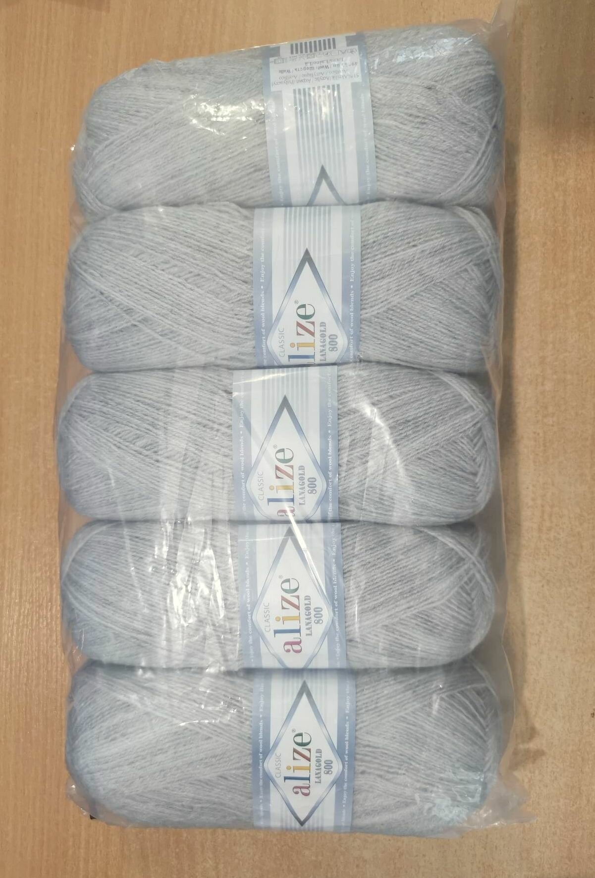 Пряжа Ланаголд 800 Alize (Lanagold 800) упаковка 5 мотков 100 г 800 м. 49% шерсть 51% акрил цвет 684 пепельны меланж