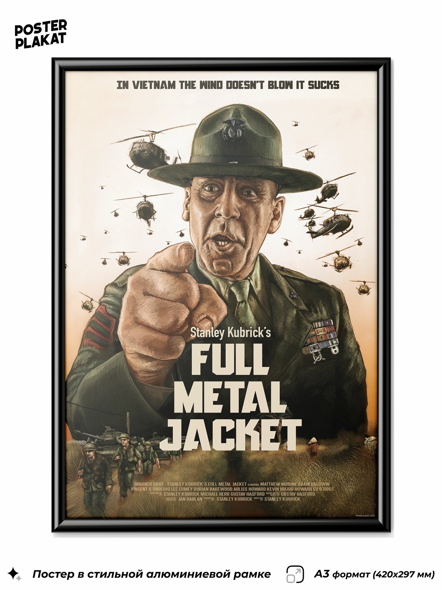 Постер Цельнометаллическая оболочка / Full Metal Jacket, по мотиву фильма Стенли Кубрика, для интерьера, в раме, А3 (420х297 мм), Постер Плакат