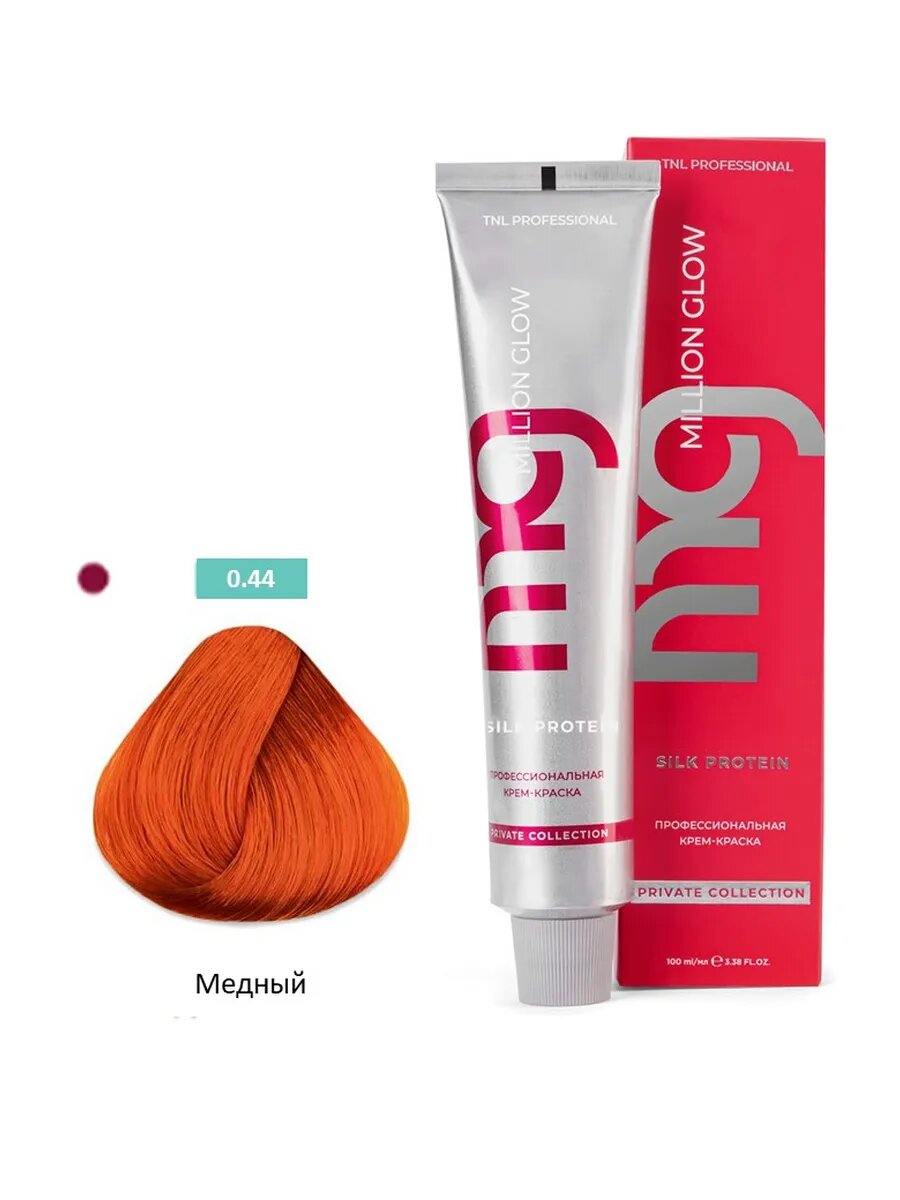 Крем-краска для волос Million glow Private collection Silk protein 0.44