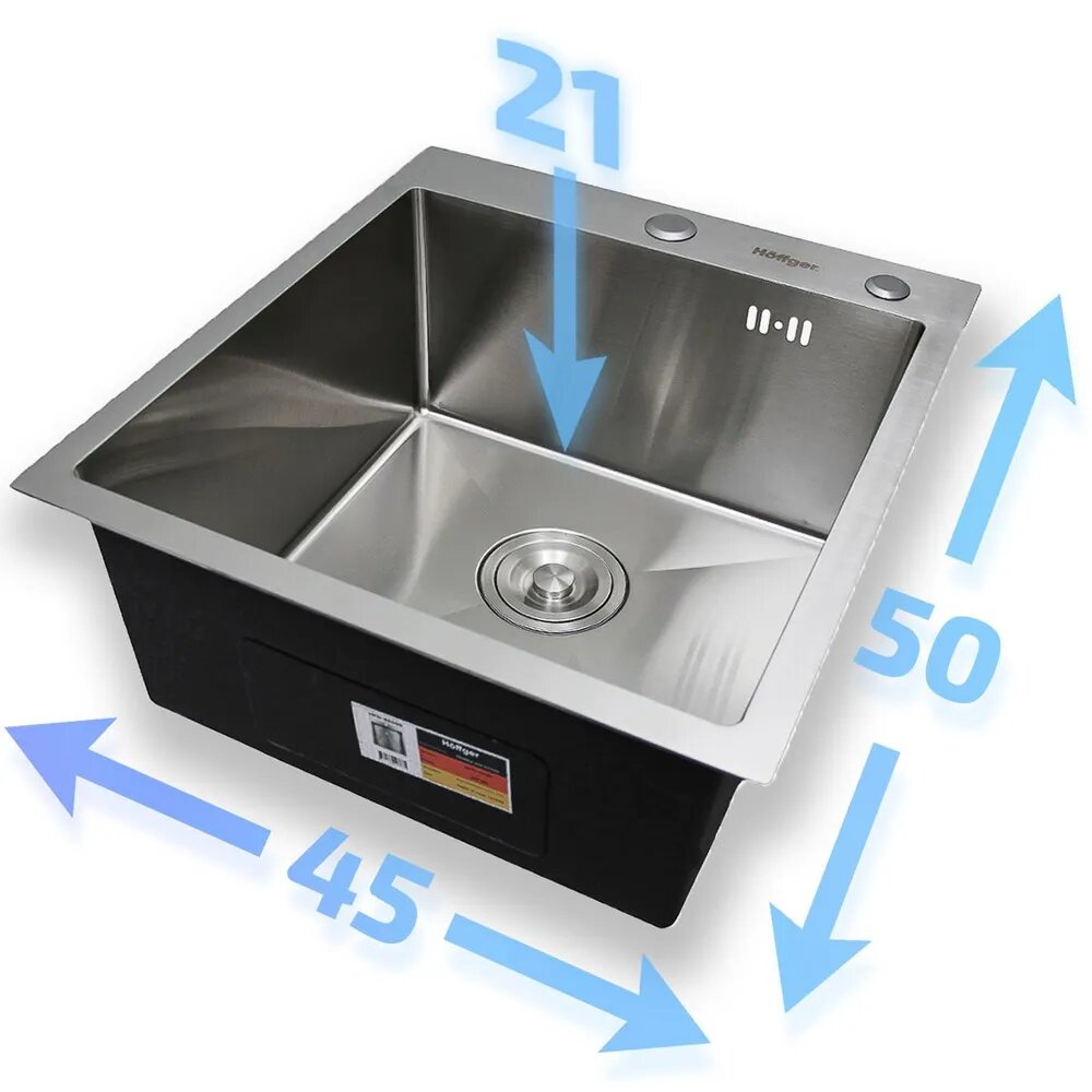 Кухонная мойка Hoffger 4550 Satin, нержавеющая сталь сатин, врезной монтаж
