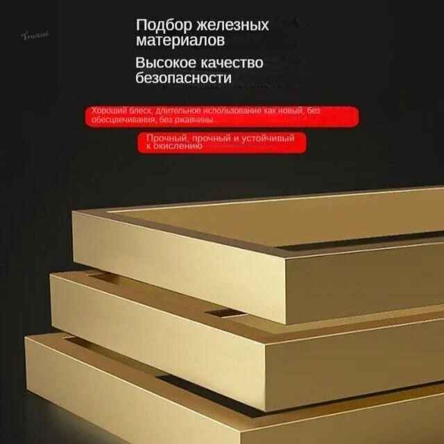 Винный шкаф — фото 1