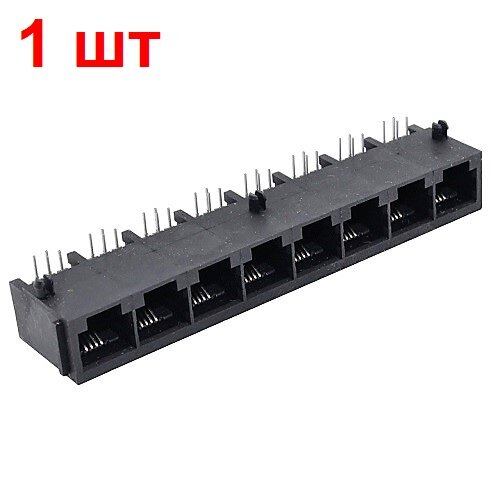 Модульный разъем RJ11 6P4C 1x8 1 шт. блок на плату