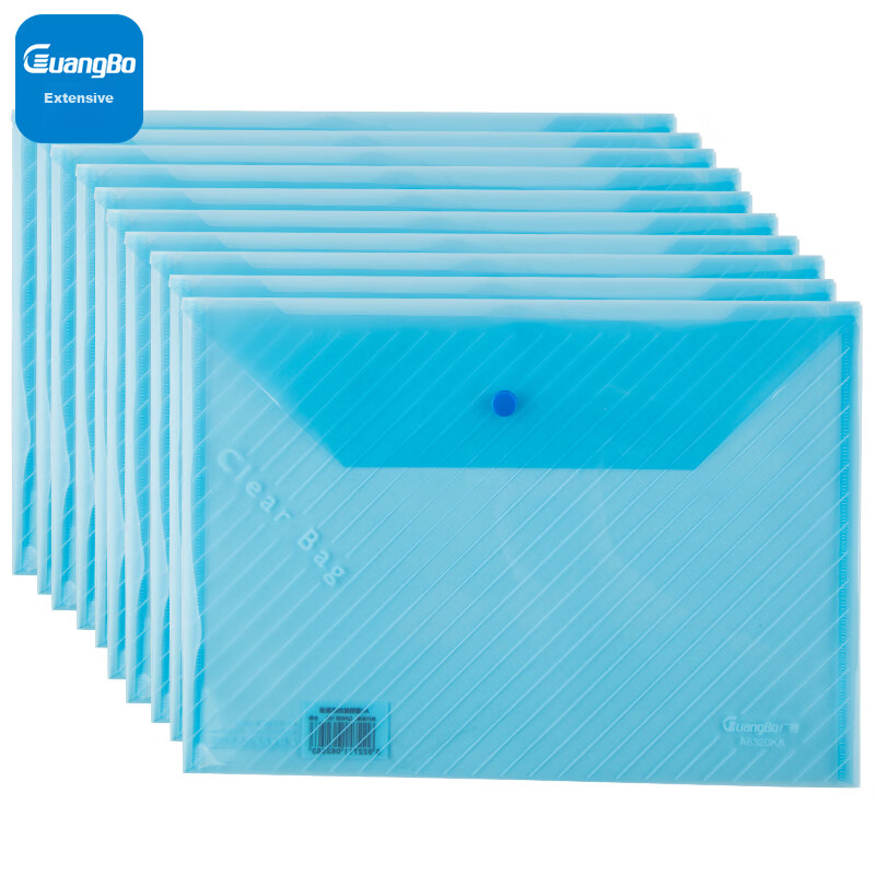 GuangBo A4 Button Closure File Folder, Twill Thickened Transparent Large Capacity Document Bag, Student Exam Paper Storage File Office, 20 Pieces Blue A6320KA