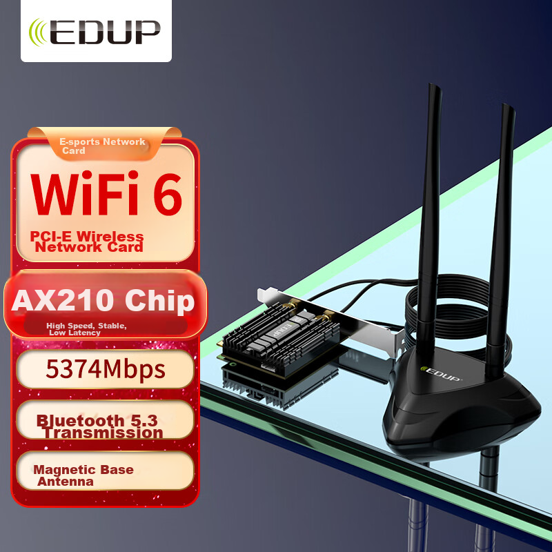 EDUP WiFi 6 Wireless Network Card, Intel AX210 PCI-E Desktop Network Card, Gaming Gigabit Network Card, 5G Dual-Band 5374M, Bluetooth 5.3, Extended Base Station, AX210GS Pro