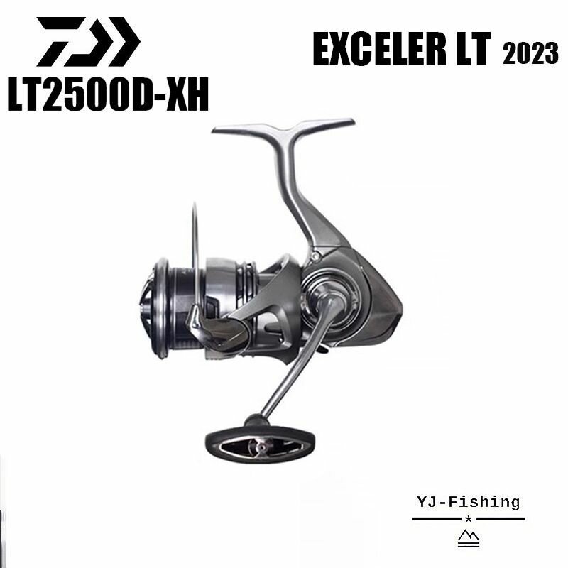 2023 DAIWA EXCELER LT2500D-XH Спининговая катушка рыболовная снасть
