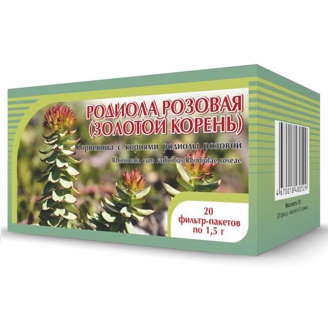 Родиола розовая (золотой корень) №20 ф/пакетов