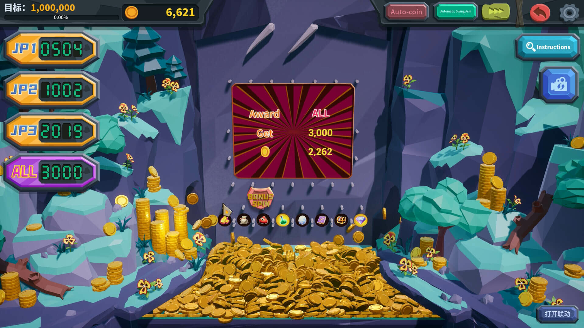 Coin Push RPG [STEAM / Россия, Весь мир] — фото 1