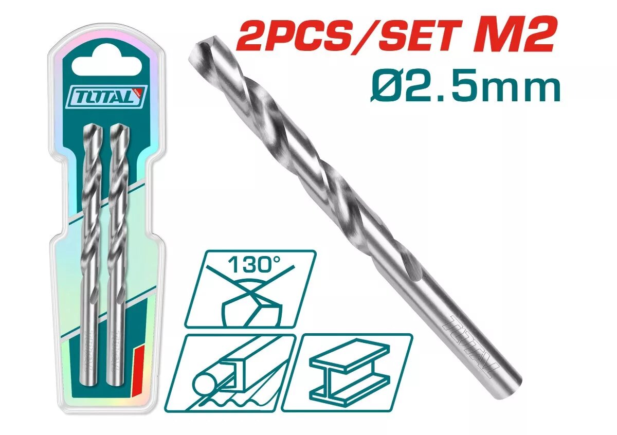 Сверло по металлу M2 HSS диаметр 2,5мм TOTAL TAC1200252 (2 шт.)