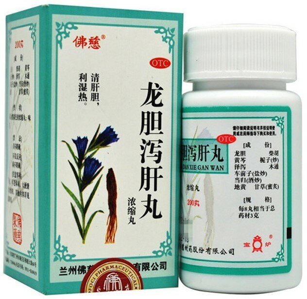 "Драконья желчь" Лун Дань Се Гань Вань для печени, желчного Long Dan Xie Gan Wan, Longdan Xiegan Wan (ТКМ)