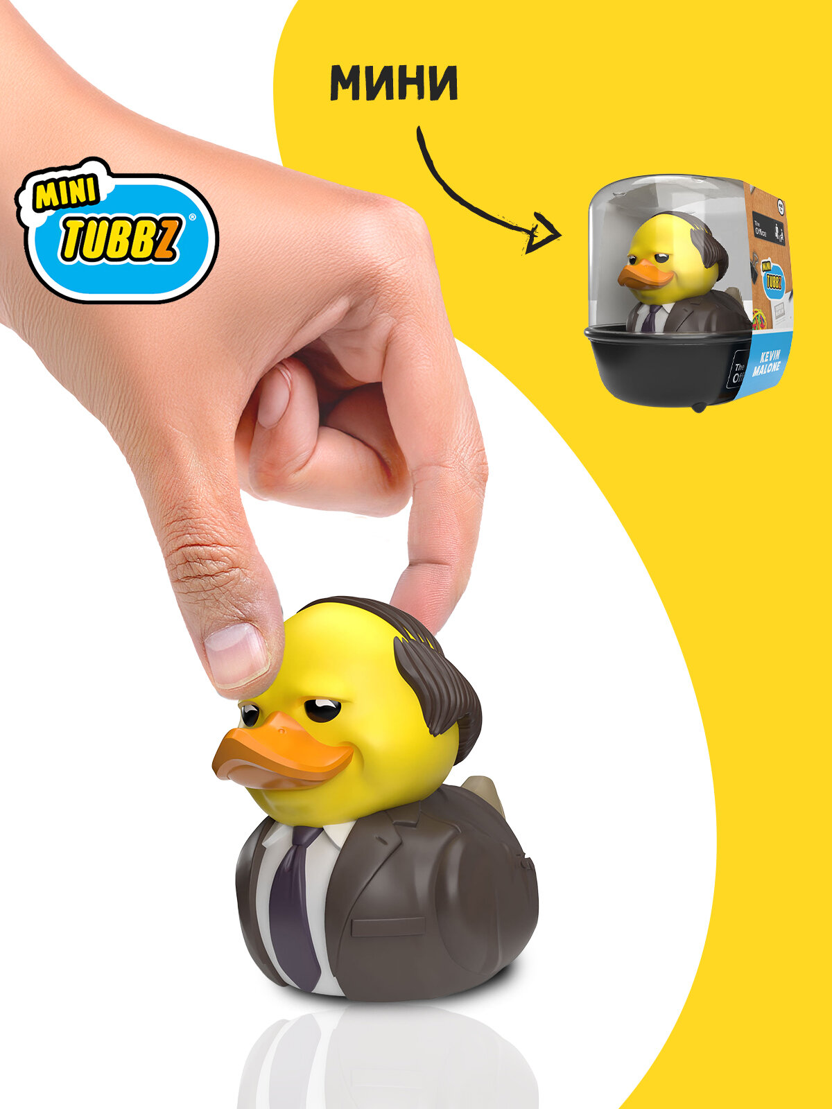 Фигурка-утка Tubbz Офис Кевин Малон (Mini), 5 см.