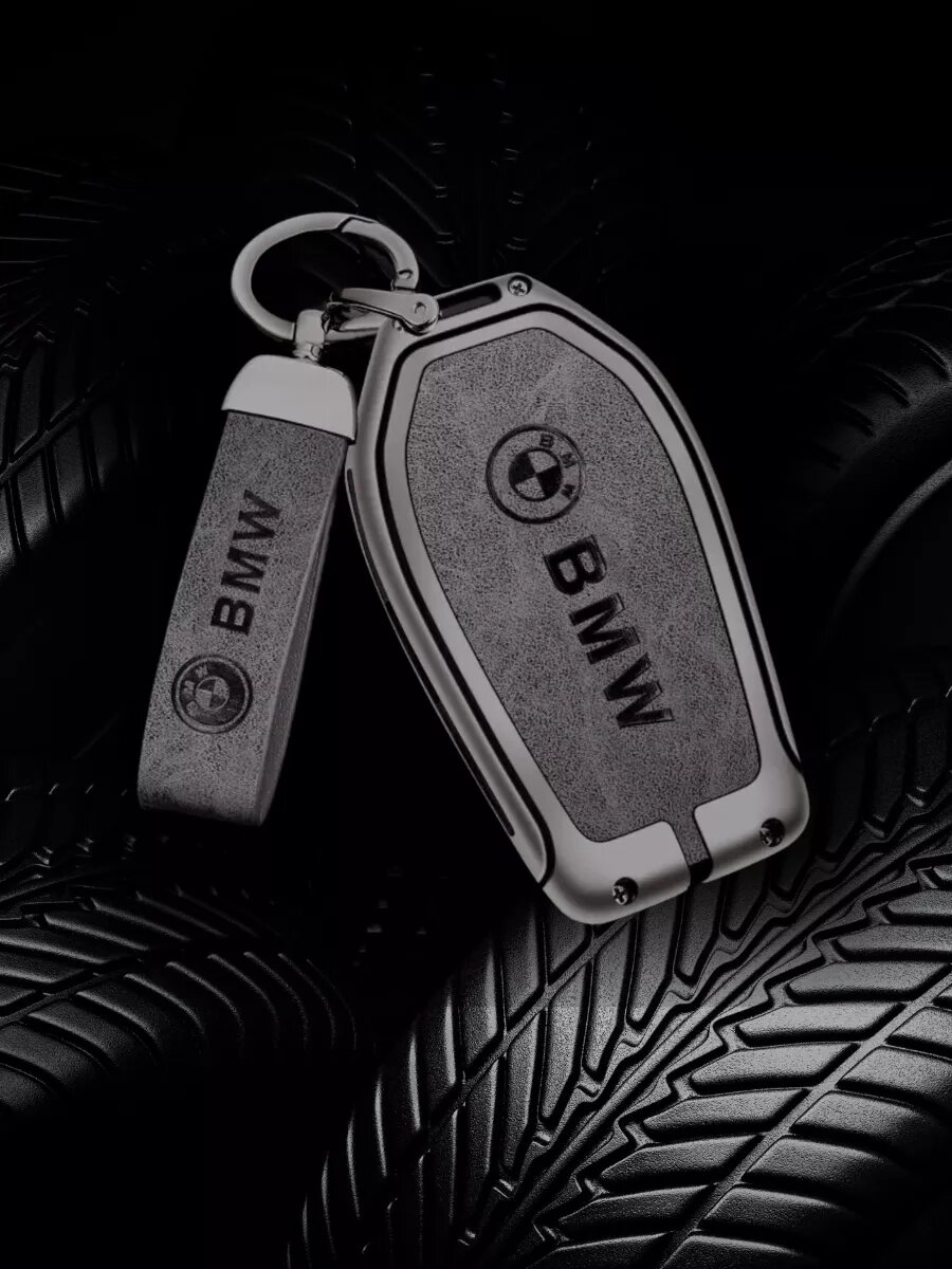 Чехол для автомобильного Смарт ключа для BMW БМВ