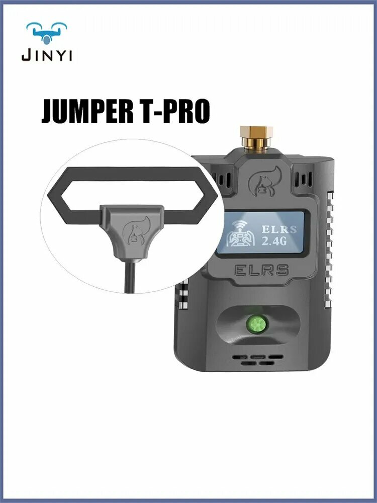 JUMPER AION ELRS2.4TX-NANO 2,4 ГГц, 500 МВт, ELRS-модуль, совместимый с JUMPER T-Pro,1 шт.