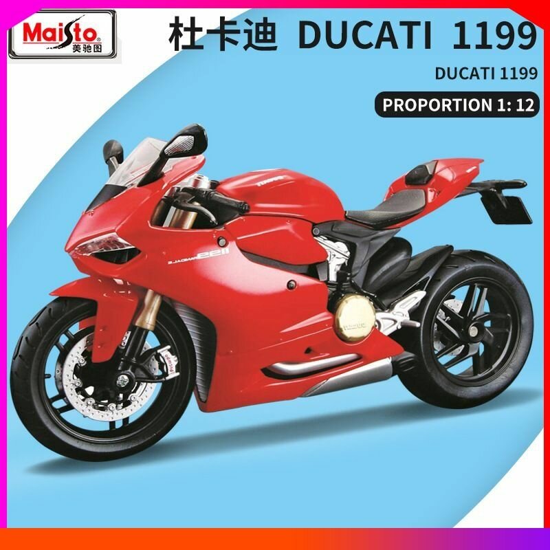 Эксклюзивная модель мотоцикла Husqvarna FE 501 в масштабе 1:12 от Maisto, выполнена из сплава