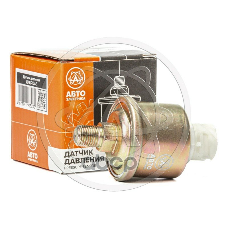 Датчик давления масла МАЗ, МТЗ, автобус неман, Амкодор AVTOELECTRICA AVTOELECTRICA арт. ДКД-2К АЕ