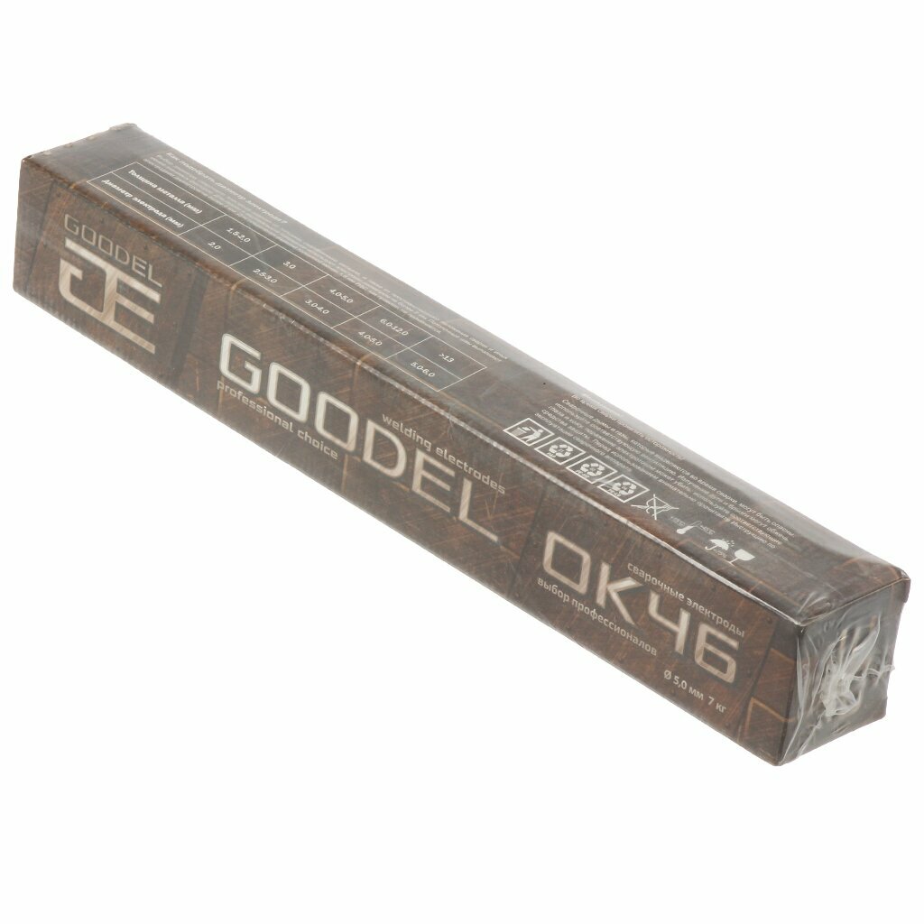 Электроды Goodel, Goodel-ОК46, 5х450 мм, 7 кг, картонная коробка